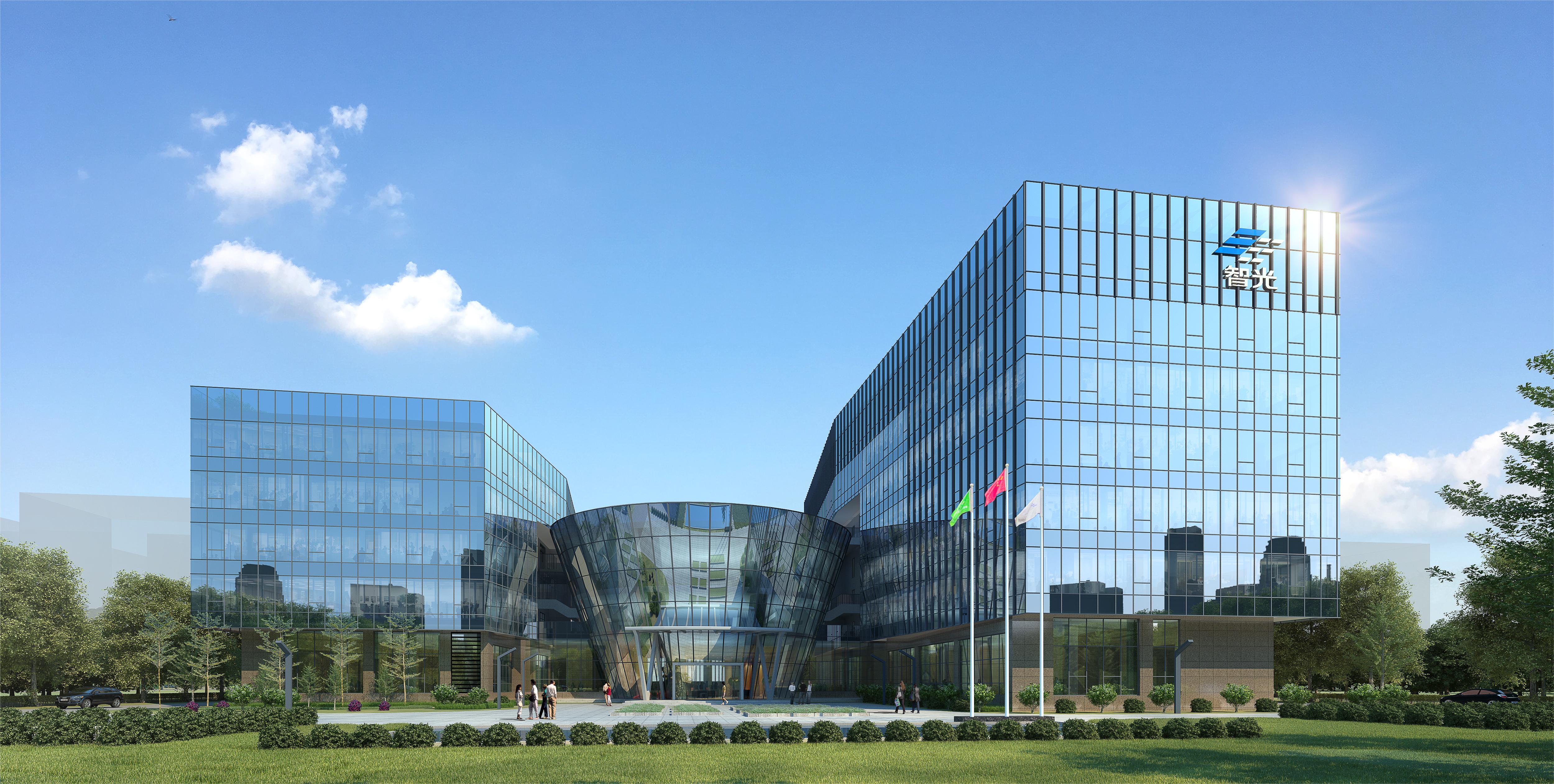 Guangzhou Zhiguang Electric Co., Ltd